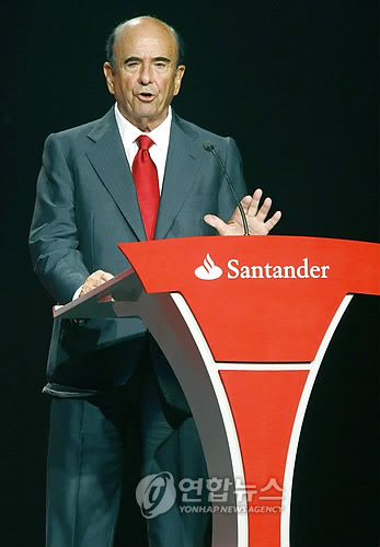 SPAIN BANK SANTANDER SHAREHOLDERS