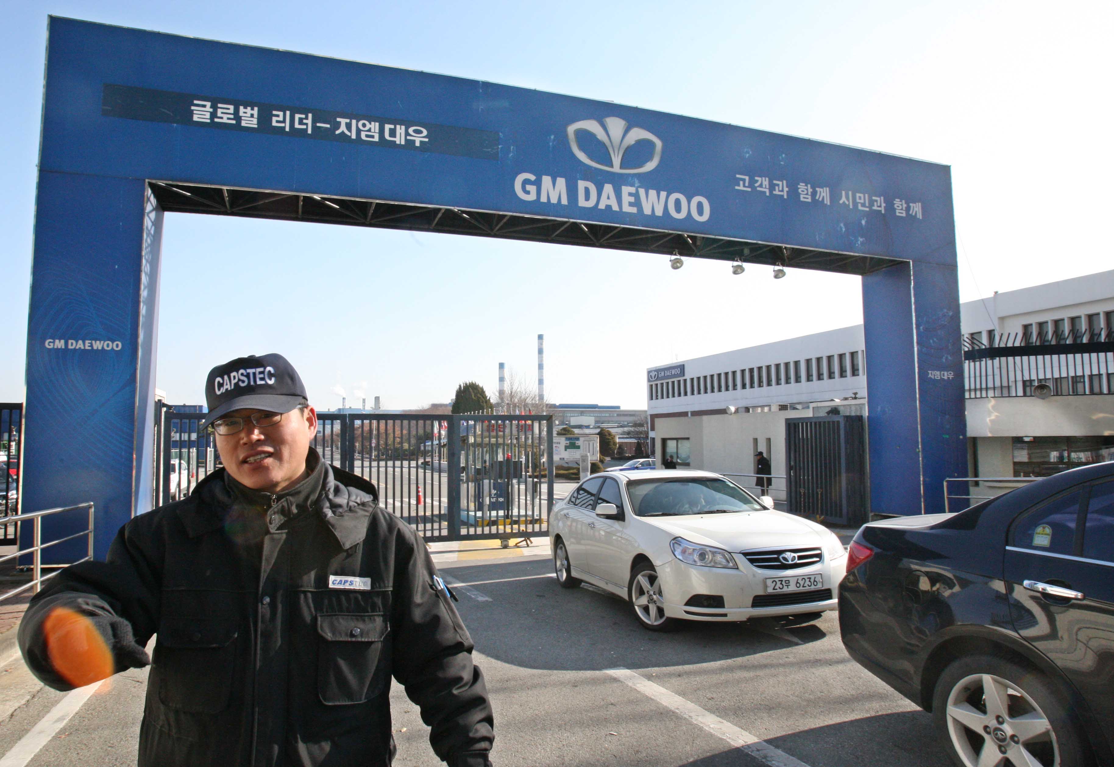 GM Daewoo to Manufacture Hybrid Cars