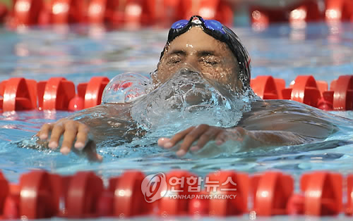 ITALY ROME SWIMMING WORLD CHAMPIONSHIPS
