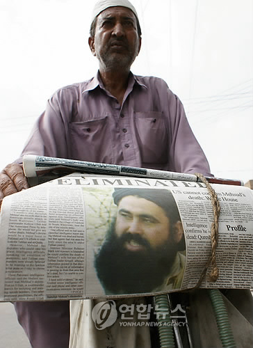 PAKISTAN TALIBAN BAITULLAH MEHSUD KILLED