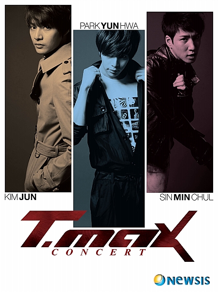 꽃남 김준 속한 그룹 T-MAX, 28일 단독공연