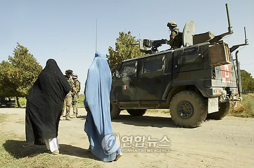 AFGHANISTAN ISAF ITALIAN TROOPS