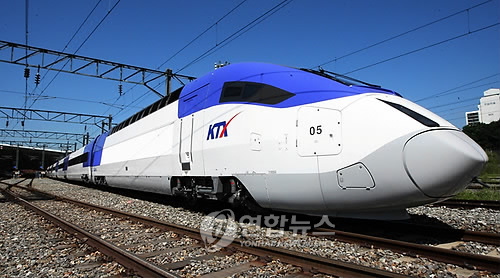 SOUTH KOREA BULLET TRAIN