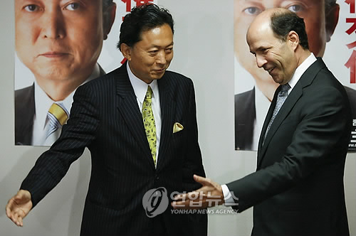 JAPAN US DIPLOMACY HATOYAMA ROOS