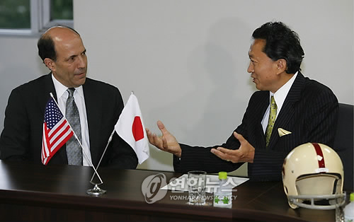 JAPAN US DIPLOMACY HATOYAMA ROOS