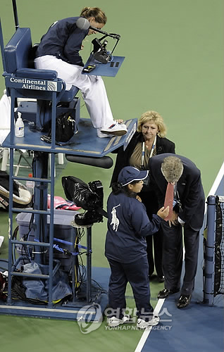 USA TENNIS US OPEN 2009