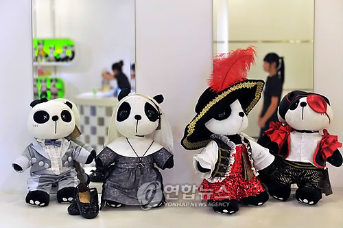 CHINA PANDA TOWN DOLLS