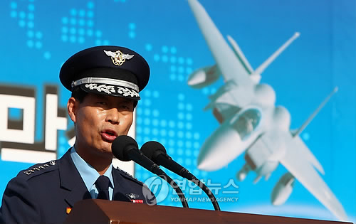 SOUTH KOREA AIR FORCE