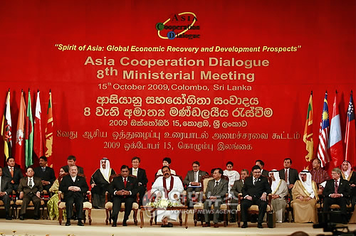 SRI LANKA ASIA COOPERATON DIALOUGE