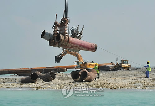 BAHRAIN LAND RECLAMATION DISPUTE