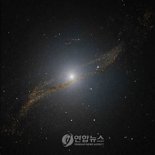 CHILE ASTRONOMY GALAXY