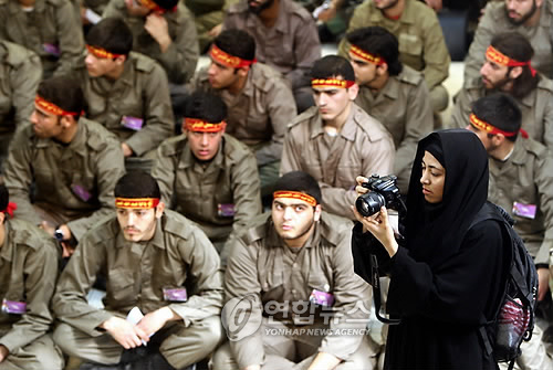 IRAN BASIJ CELEBRATION
