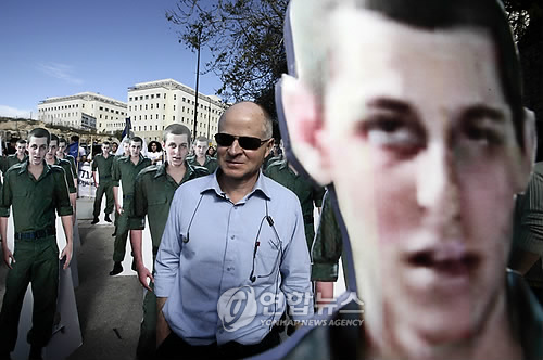 ISRAEL PALESTINIANS GILAD SHALIT