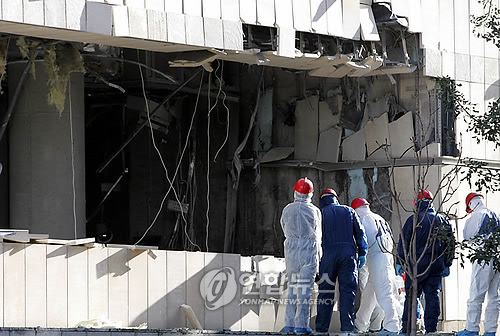 GREECE BOMB BLAST