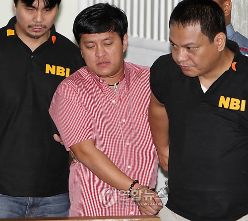 PHILIPPINES MAGUINDANAO KILLINGS SUSPECT