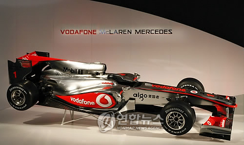 BRITAIN F1 MCLAREN MERCEDES