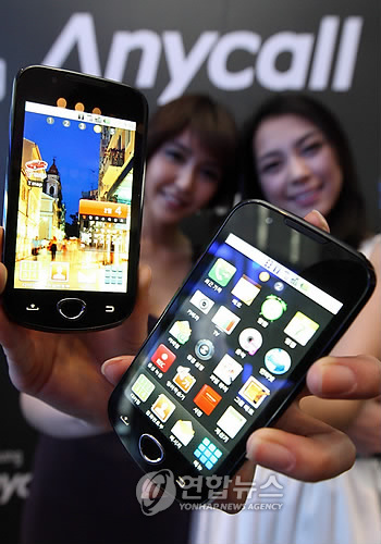 SOUTH KOREA SAMSUNG