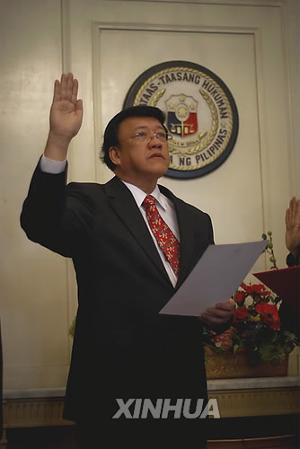 PHILIPPINES-MANILA-NEW PRESIDING JUSTICE OF THE COURT OF APPEALS