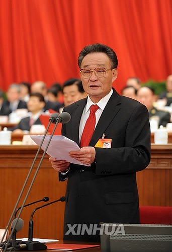 (2)CHINA-BEIJING-NPC-CLOSING MEETING-WU BANGGUO (CN)