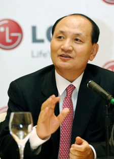Success of LG Electronics to be Decided in 3 Years