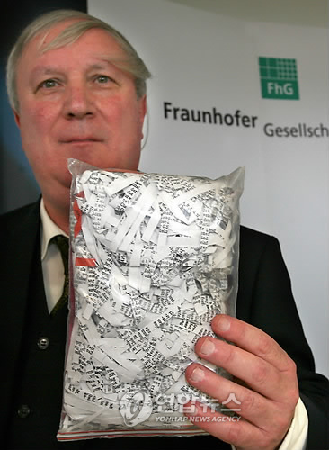 FILE GERMANY HISTORY POLITICS GDR