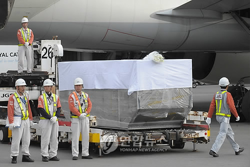 JAPAN THAILAND CLASHES DEATH