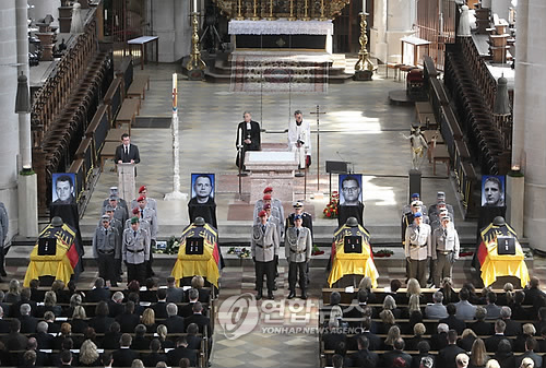 GERMANY SOLDIER FUNERAL SERVICE