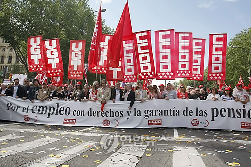 SPAIN LABOUR DAY