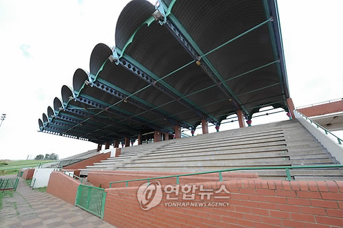 SOUTH AFRICA SOCCER FIFA 2010 WORLD CUP TEAM BASE CAMPS