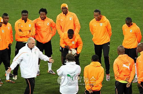 REPEAT SOUTH AFRICA SOCCER FIFA WORLD CUP 2010