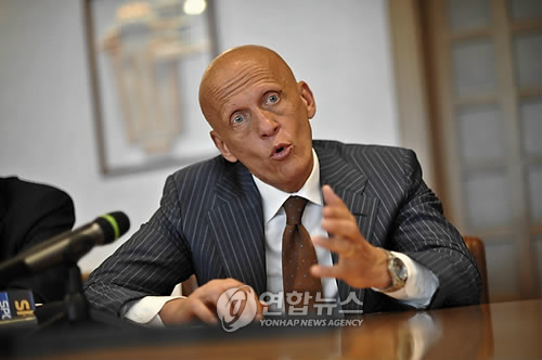 ITALY SOCCER UEFA REFEREES