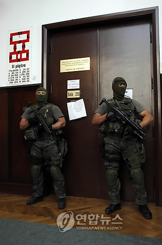 POLAND COURT TRIAL MOSSAD AGENT EXTRADITION