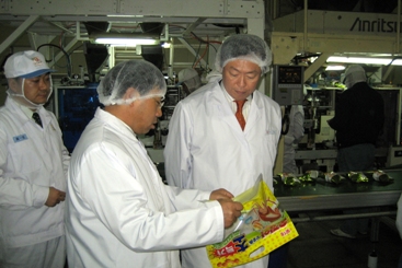 Lotte Builds Choco Pie Factory in India