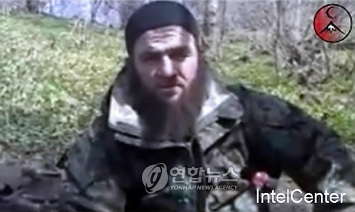 FILE RUSSIA DOKU UMAROV