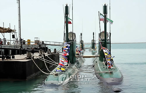 IRAN DEFENCE SUBMARINE