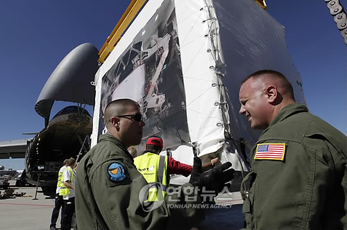 SWITZERLAND AMS DETECTOR CERN