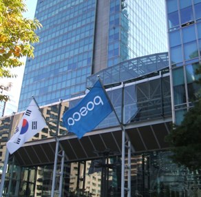 Posco to Finalize Daewoo International Deal: WSJ