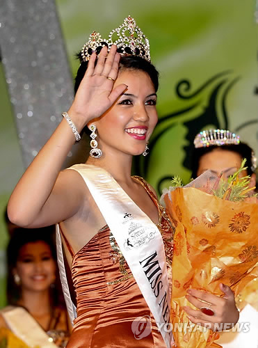 NEPAL BEAUTY PAGEANT