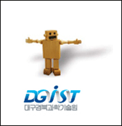 DGIST, 첫 특차 석사모집 기대이상