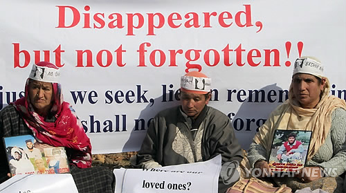 INDIA KASHMIR DISAPPEARED PERSONS