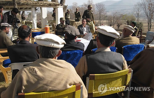 PAKISTAN BAJAUR AGENCY JIRGAH