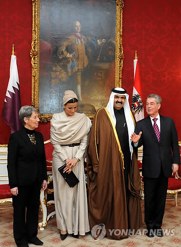 AUSTRIA QATAR EMIR VISIT
