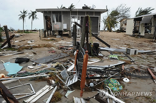AUSTRALIA CYCLONE YASI