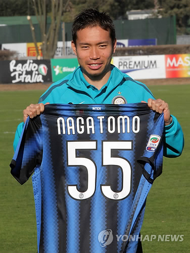 ITALT SOCCER INTER NAGAMOTO