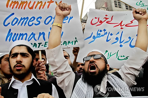 PAKISTAN PROTEST RAYMOND DAVIS