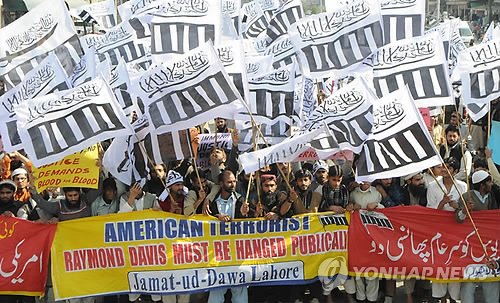 PAKISTAN PROTEST RAYMOND DAVIS