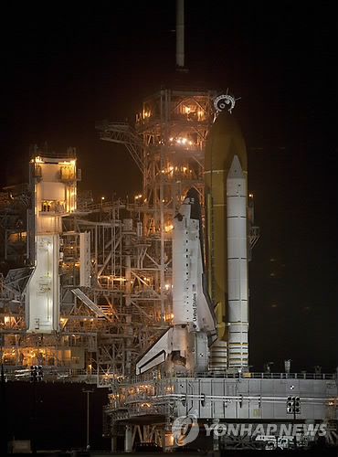 USA SHUTTLE DISCOVERY