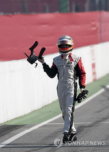 SPAIN FORMULA ONE TRAINING