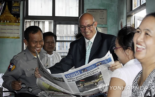 Myanmar Publisher