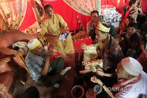 PHILIPPINES TAUSUG WEDDING